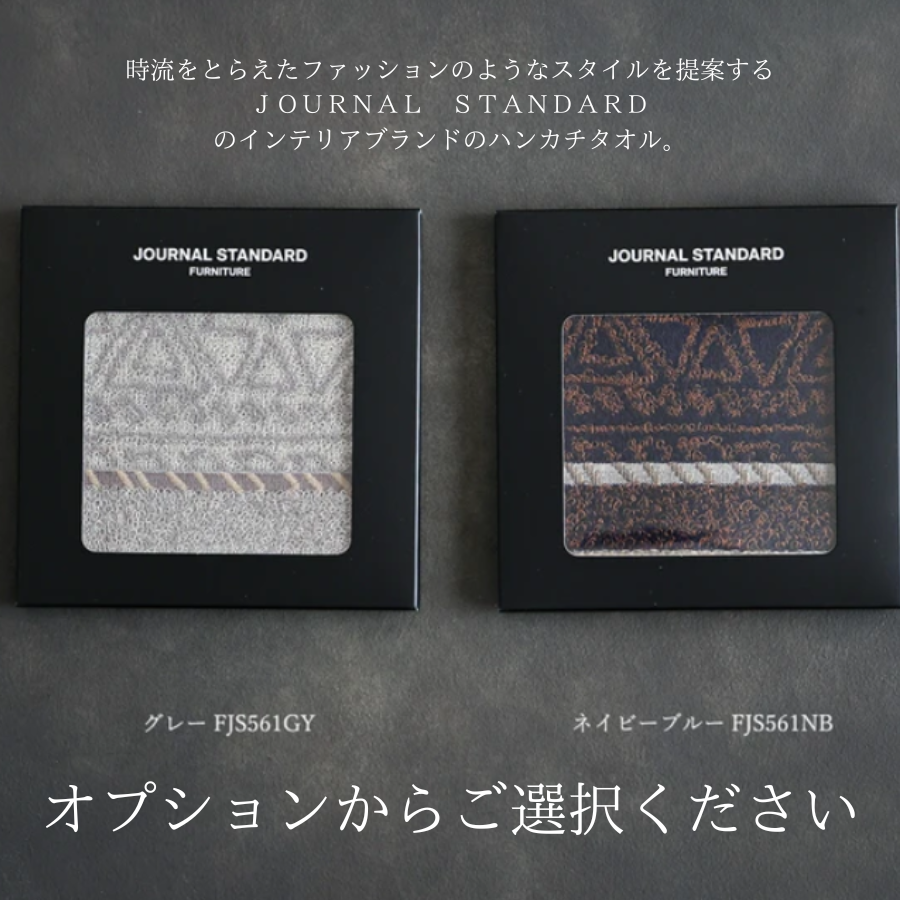 【ギフトBOX・はちみつ付き】濃蜜チーズケーキ | CALMATI（カルマーティ）のプレゼント・ギフト通販 | TANP（タンプ）